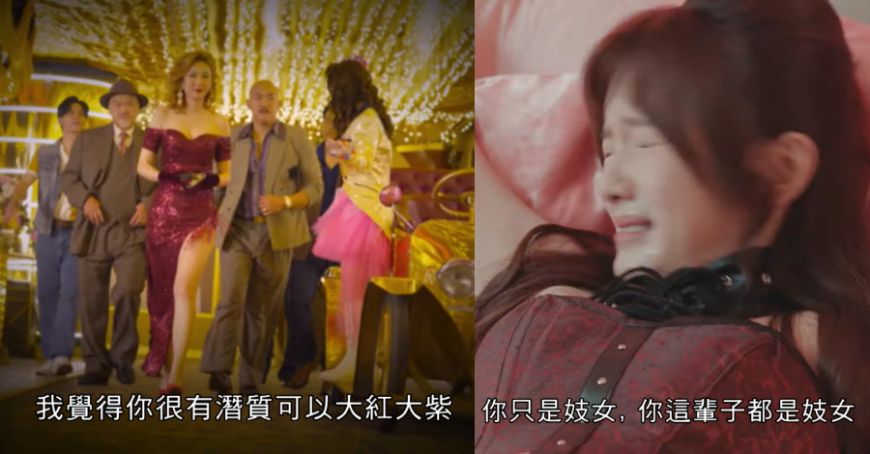 【超强阵容！】TVB开拍史上最大尺度电视剧！港版《华灯初上》预告片超震撼！ | 88razzi