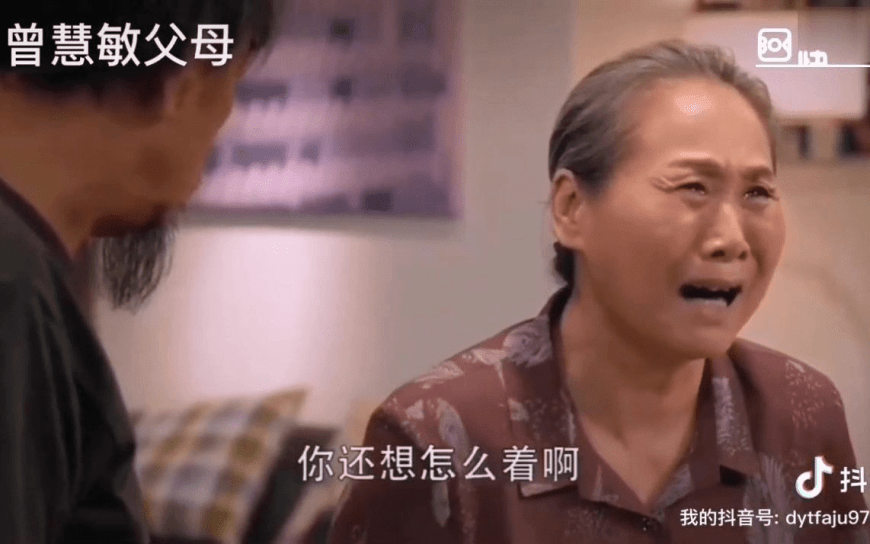 【重男轻女!】爸妈怕女儿争遗产,火速立遗嘱全给儿子! 88razzi